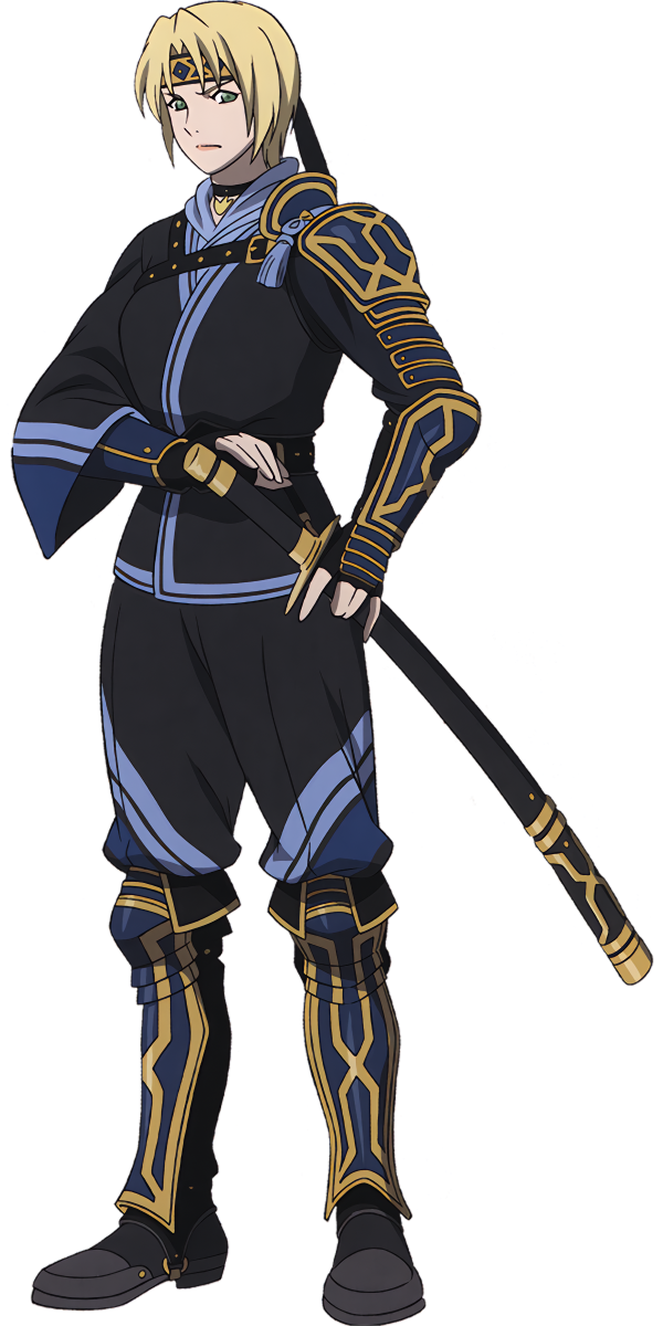 Chrodechild - Gensopedia