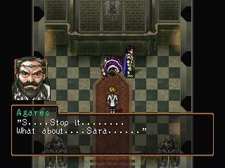 Agares Blight - Gensopedia