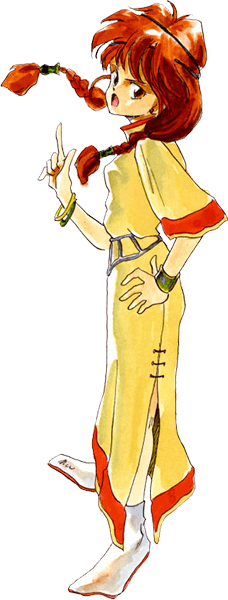 Tengaar - Gensopedia