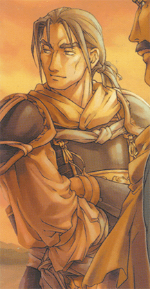 Genkaku - Gensopedia