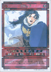 Fred (CS card CS2-018) - Gensopedia