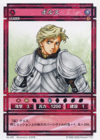 Borus (CS card 406) - Gensopedia