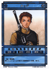 Edge (CS card 509) - Gensopedia