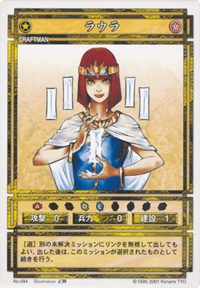 Raura (CS card 094) - Gensopedia
