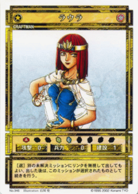 Raura (CS card 346) - Gensopedia