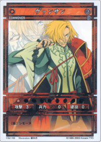 Vincent (CS card CS2-159) - Gensopedia