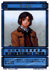 Thomas (CS card 440) - Gensopedia
