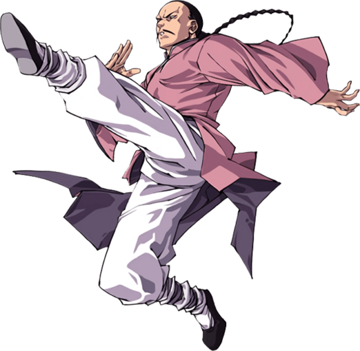 Long Chan-Chan - Gensopedia