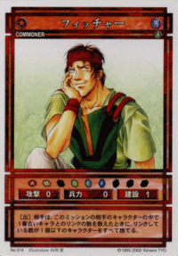 Fitcher (CS card 314) - Gensopedia