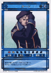 Kahn (CS card 105) - Gensopedia