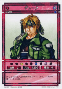 Duke (CS card 402) - Gensopedia