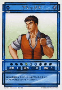 Alex (CS card 100) - Gensopedia
