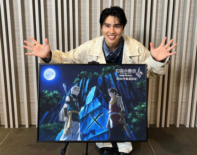 Tsuchiya Shinba - Gensopedia