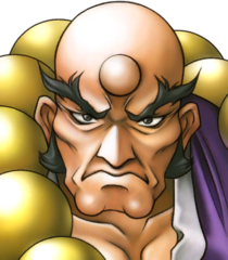 Gantetsu - Gensopedia